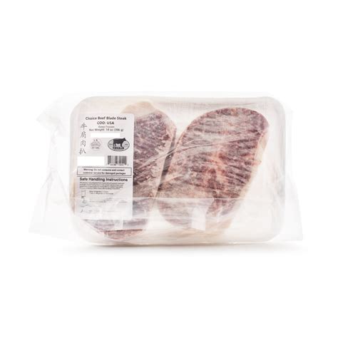 Get Usda Choice Beef Blade Steak Delivered Weee Asian Market