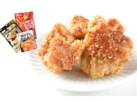 編集部員が「市販のから揚げ粉」を食べ比べてみました！【から揚げ偏愛編集者の研究5】 オレンジページnet