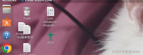 linux 创建桌面快捷方式 linux 脚本桌面快捷方式 csdn博客