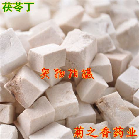 牡蛎中药材店铺牡蛎片干货500克可磨粉牡蛎块药用牡蛎壳煅牡蛎 虎窝淘