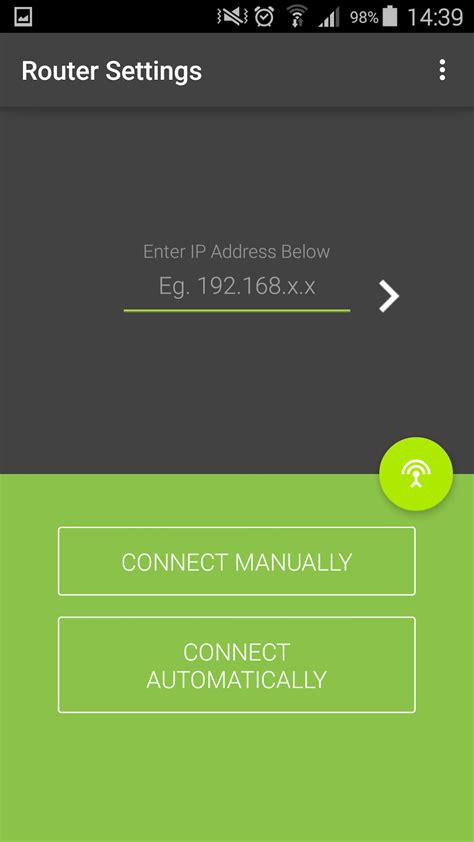 Router Settings Setup Your R Apk For Android Download