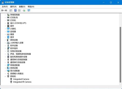 告别密码时代，windows Hello摄像头体验如何？ 哔哩哔哩
