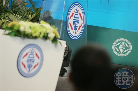桃園蘆竹才因輸電線路斷裂大停電 龍潭「開關故障」又停！2389戶受災 鏡週刊 Mirror Media