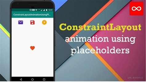 像constraintlayout一样分解你的布局 阿里云开发者社区