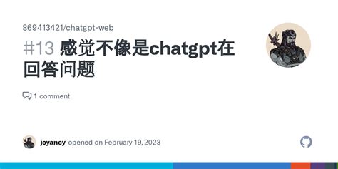 Chatgpt Issue Chatgpt Web Github
