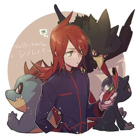 Silver Pokemon Character Pokemon Silver Anime Silver Pokemon Fan Art