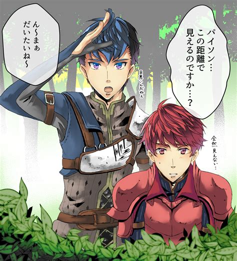 Lukas Fire Emblem Python Fire Emblem Fire Emblem Fire Emblem