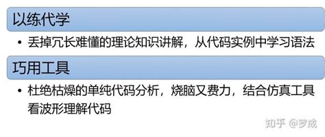 如何通俗理解fpga与verilog hdl verilog和fpga csdn博客