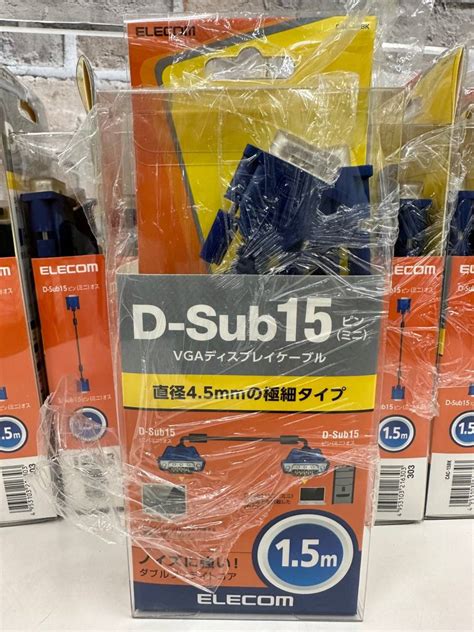 エレコム D Sub15ピン Vgaケーブル 12本セット モニターケーブル 15mモニタ｜売買されたオークション情報、yahooの商品