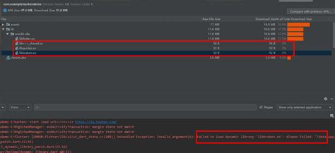 编译安卓sdknpm run build android sdk生成的zip包里面的so大小为几十Byte无法正常load Issue openkraken
