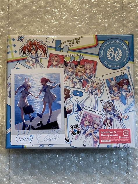 ホロライブ ほろはにヶ丘高校 Originals 初回限定盤早期予約特典 メルカリ