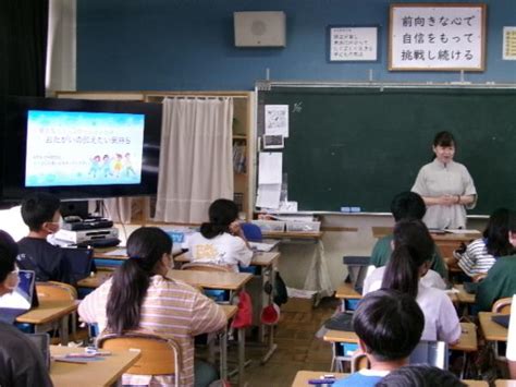 トピックス 桜川市立羽黒小学校ホームページ