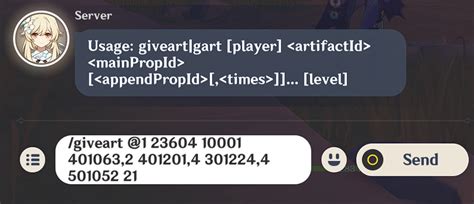 Give Artifact Command Broken · Issue 632 · Grasscuttersgrasscutter