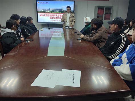 我院在校第十六届阳光体育运动迎新年大学生长跑比赛中获佳绩