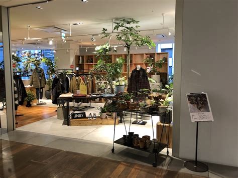 10 Coolest Shopping Malls In Kyoto Sushi Sandwich