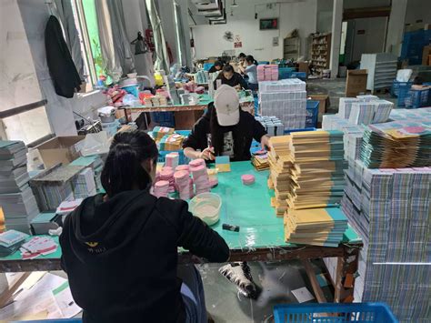 苍南县龙港万力达纸塑制品厂 企业信息查询黄页 阿里巴巴