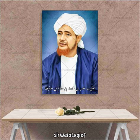 Jual Wall Dekor Habib Umar Bin Muhammad Bin Salim Bin Hafidz 07