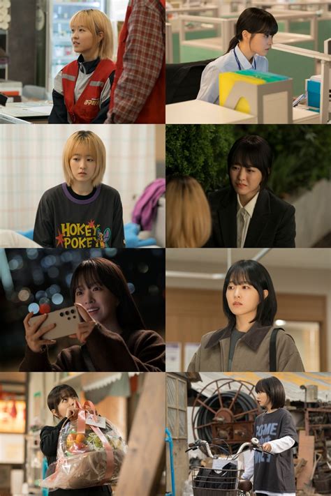 박보영 1인 4역通…‘미지의 서울 화제성·시청률 다 잡았다｜스포츠동아