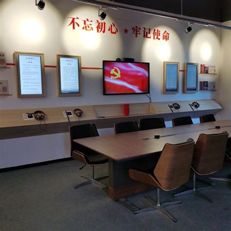 南京通如科技有限公司 咨询 爱企查企业服务平台