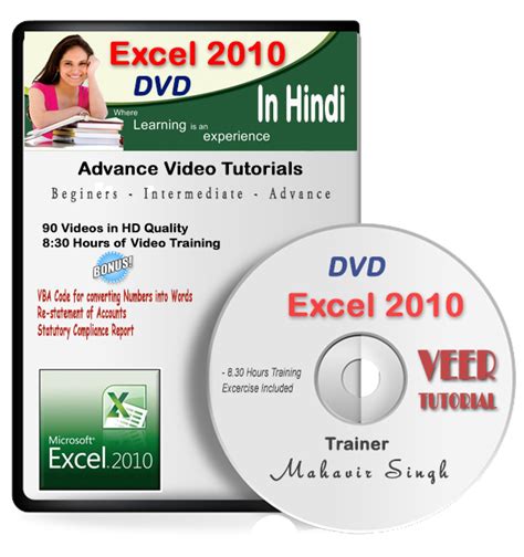 how to use pivot table in excel 2010 hindi cabinets matttroy