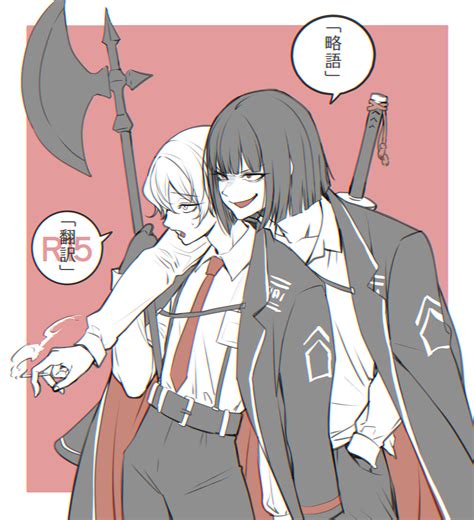 Sinclair And Ryoshu Project Moon And 1 More Drawn By Makimaki