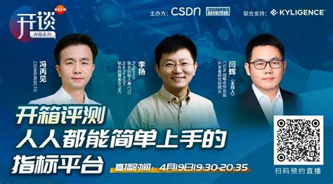 一码跑遍众多小程序，饿了么开源自研多端框架 Morjs Csdn博客