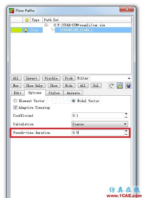 该不该依赖于求解器自带后处理？fluent培训、fluent流体培训、fluent软件培训、fluent技术教程、fluent在线视频教程、fluent资料下载、fluent分析理论