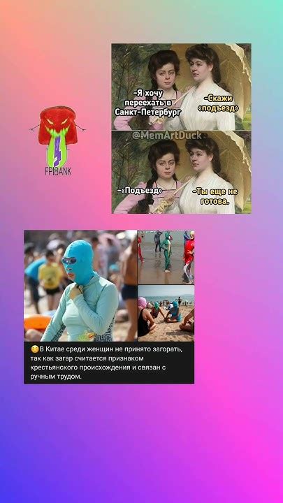 Питерские тут 🙈 Youtube