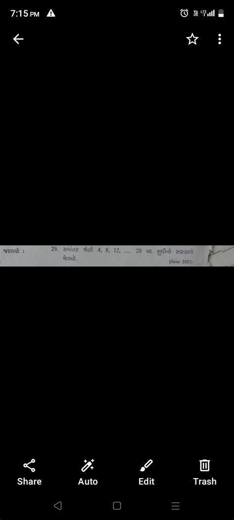 Find The Sum Of The First 20 Terms Of The Arithmetic Series 4 8 12
