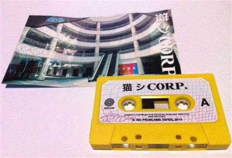 猫 シ Corp Palm Mall Cassettescope
