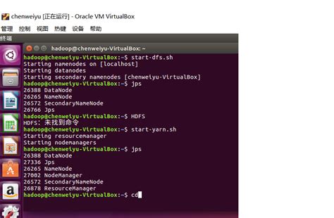 08分布式计算mapreduce 词频统计 梦寂 博客园