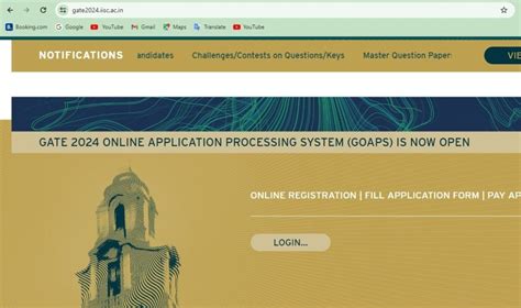Gate Result 2024 Check Iisc Gate Result Date And Time On Gate2024iisc