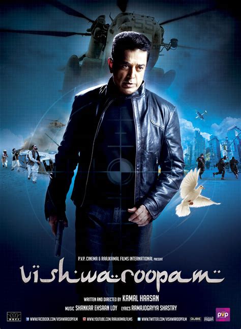 Vishwaroopam Alchetron The Free Social Encyclopedia