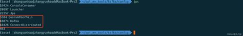 使用kafka Connect结合debezium的方式采集oracle数据debeziumoraclekafka Csdn博客