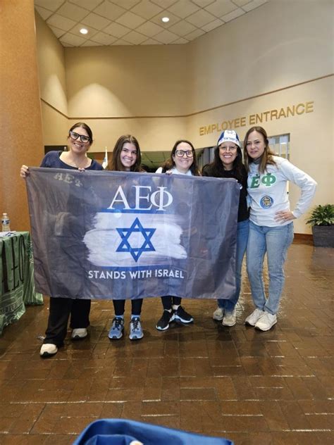 Alpha Epsilon Phi