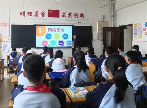 【网络文明】“北戴河新区青少年网络素养实践教育基地”挂牌成立澎湃号·政务澎湃新闻 The Paper