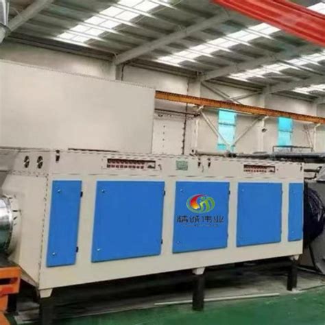 Harmful Gas Processor With Physical And Chemical Processing Method