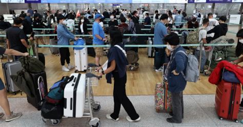 입국 후 Pcr 오늘부터 전면 해제마지막 여행 규제 풀렸다