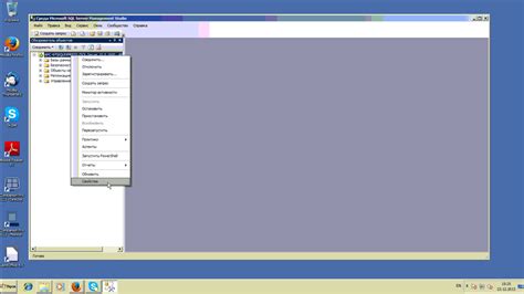 Простой софт Статья Microsoft Sql сервер
