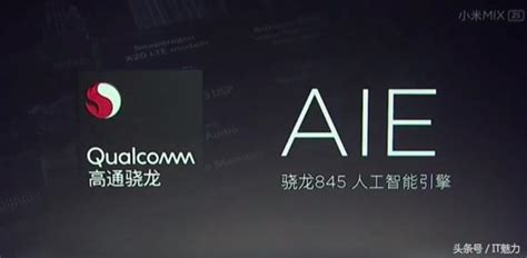 2018年上半年手機性能排行榜，華為位列倒數 每日頭條