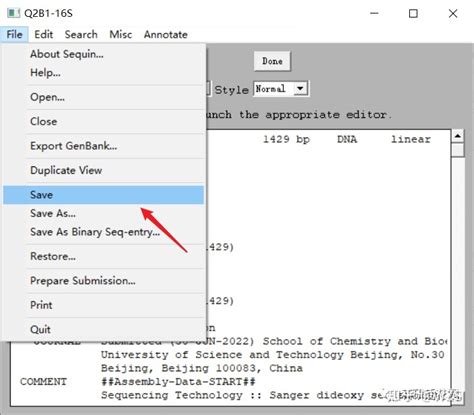 还不知道如何将16s Rrna序列提交至ncbi获取genbank号？我教你吖 哔哩哔哩