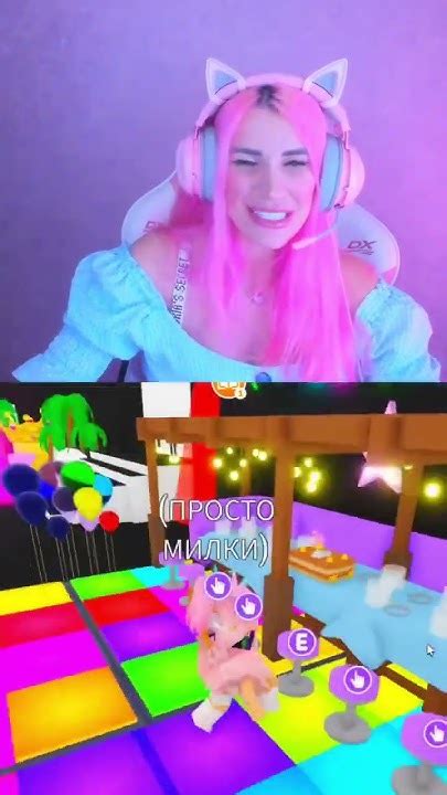 День рождение в Адопт ми🥳🥳 Roblox адоптми женяшароблокс Adoptme Shadowdragon подарок женяша