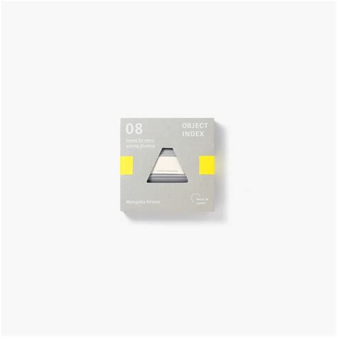 Object Index Mangaka Eraser All Things Analogue