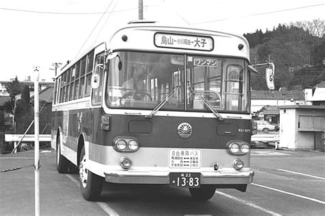 常野線