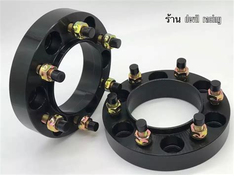 อแดปเตอร์ 6 รู 114 ออก 6รู 139 รู 66 1 บ่า 106 สีดำ Mt Auto Prats Thaipick