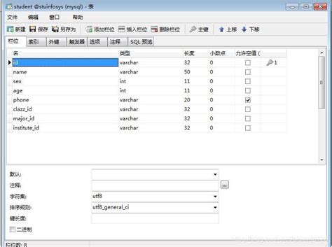 基于ssm框架的学生信息管理系统（一）基于ssm框架的学生信息管理系统eclipse Csdn博客