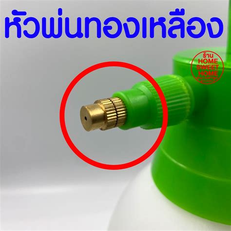ค่าส่งถูก อะไหล่ถังพ่นยา 1ลิตร 2ลิตร 3ลิตร เฉพาะถัง ชุดหัวปั๊ม ถัง