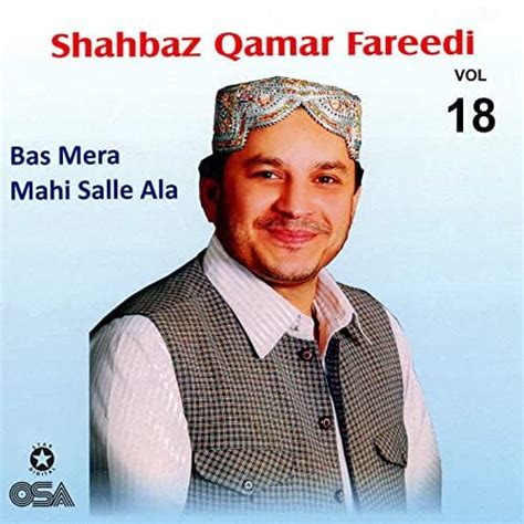 Bas Mera Mahi Salle Ala Vol 18 By Shahbaz Qamar Fareedi On Amazon