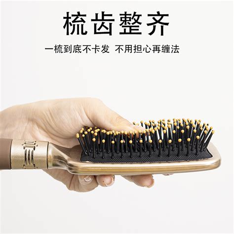 新款轻奢气垫梳按摩女士专用长发头发卷发神器家用静电蓬松梳头气 虎窝淘