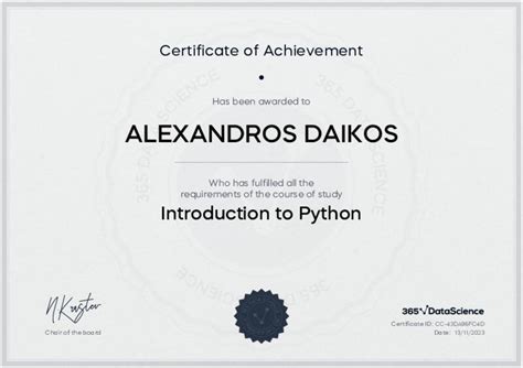 alexandros daikos on linkedin certificate of achievement introduction